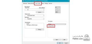 آشنایی با تنظیمات رنگ پرینتر | چگونه رنگ پرینتر را تنظیم کنیم؟ | فالنیک