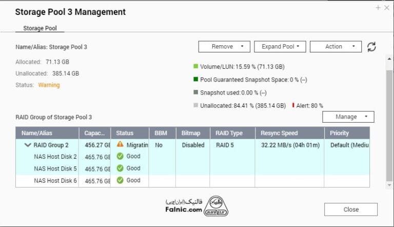 بررسی کامل qnap Raid Management + نحوه راه اندازی | فالنیک